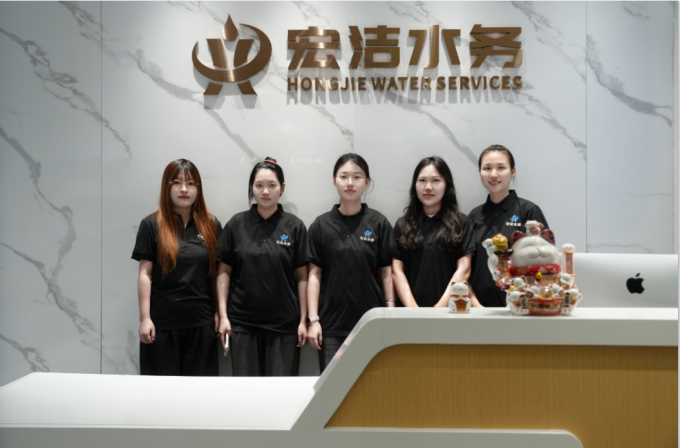 Shenzhen HongJie Water Technology Co., Ltd.