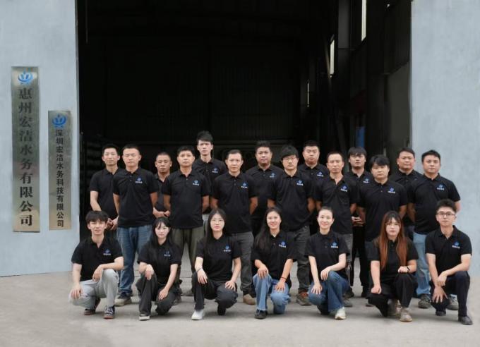 Shenzhen HongJie Water Technology Co., Ltd.